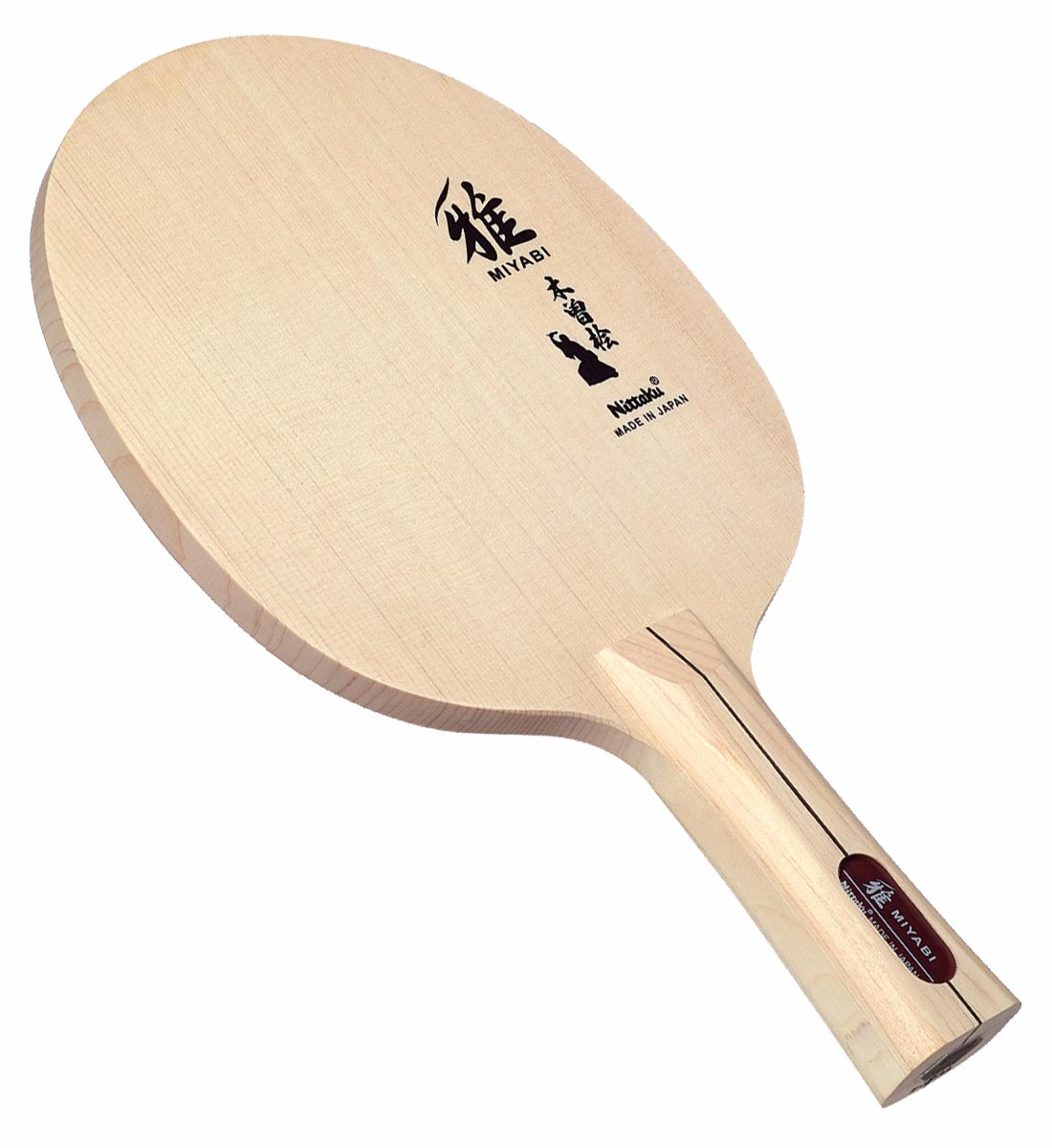 Table Tennis Racket Nittaku NE-6697 Miyabi R Penhold Table Tennis Blade ...