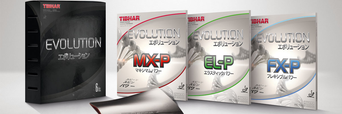 Tibhar Table Tennis / Ping Pong Equipment at Paddle Palace Table Tennis Co.